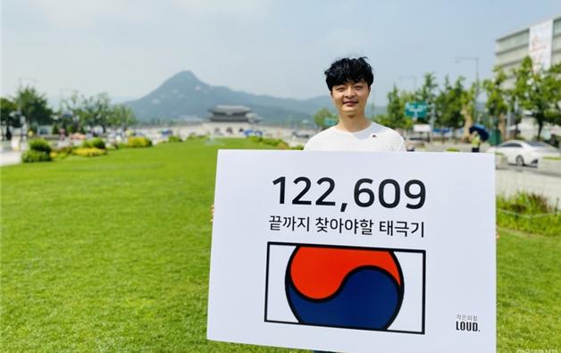 KWANGWOON UNIVERSITY